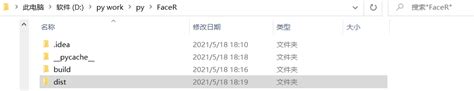 Pyinstaller Exe Failed To Execute Script Xxx Failed To