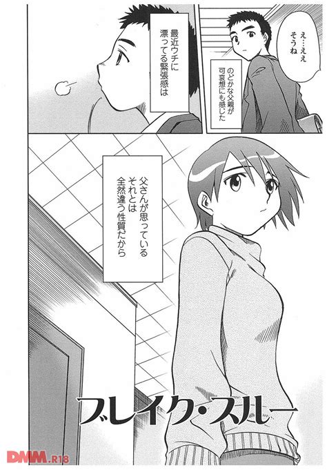 H Wwwwww