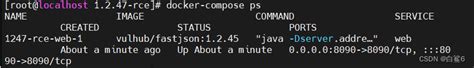 fastjson反序列化漏洞（靶场搭建复现） fastjson靶场 csdn博客