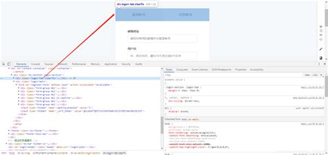 2019 selenium3与python3实战开发web自动化测试框架（一） selenimu3 python3实现pc客户端自动化 csdn博客