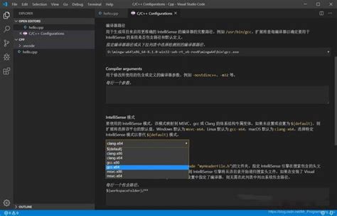 【详细版】vscode搭建c 环境 知乎