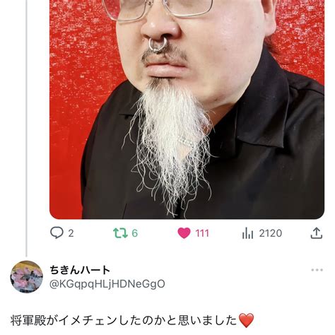 トリプルレッドカード痛風先生 on Twitter 今日も一日