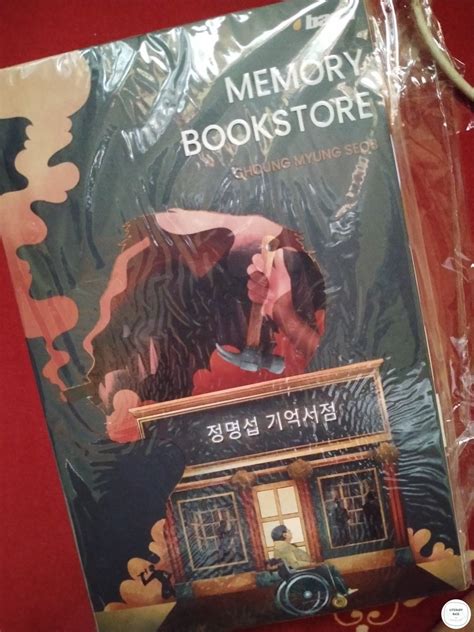 Literary Base On Twitter LT Yukk Ada Yang Mau Barter Ga Sama Sender
