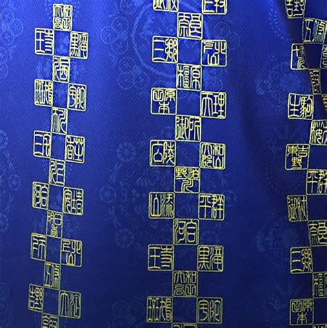 Nara Club Home Kit