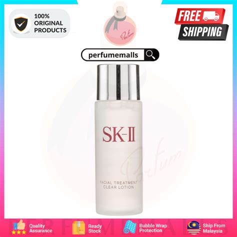 SK II Facial Treatment Clear Lotion 30ml 100 Original Authentic
