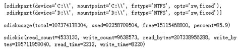 python标准库：psutil 轻松获取各种系统信息！ 腾讯云开发者社区 腾讯云