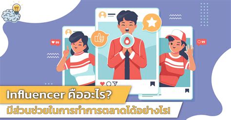 Apa Itu Rate Card Ini Fungsi Cara Membuat Dan Contohnya