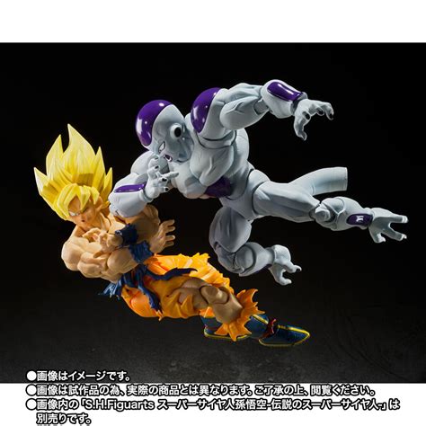 Dragon Ball Z S H Figuarts Full Power Frieza The Toyark News