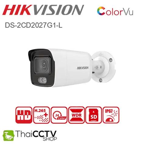 DS 2CD2027G1 L Hikvision ColorVu 2mp CCTV IP Camera