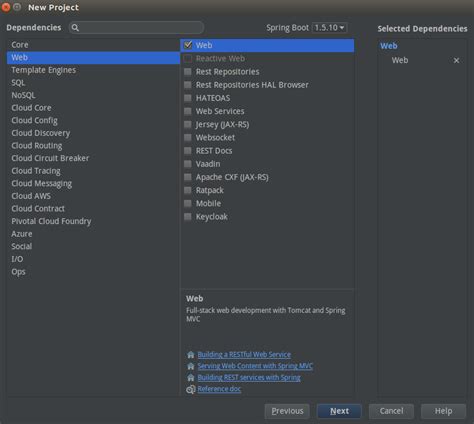 使用idea的spring initializer gradle构建第一个spring boot项目 idea spring initializr gradle csdn博客