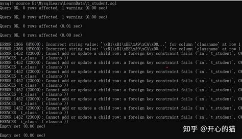 mysql数据库导入数据错误（incorrect string value）、中文乱码问题 知乎