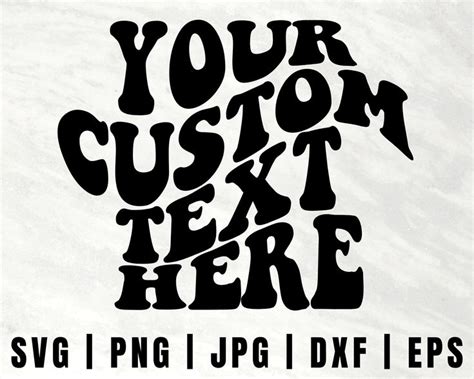 Custom Wavy Text Svg Custom Wavy Letters Svg Custom Wavy Font Svg