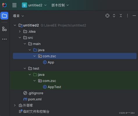 idea创建maven项目时不会自动生成src文件 idea创建项目时自动生成的src文件 csdn博客