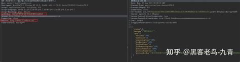web漏洞之cors跨域资源共享漏洞 知乎
