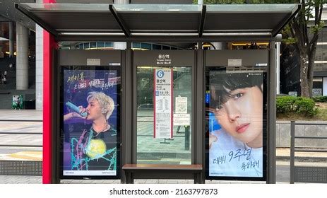 681 Korea Bus Stop Images Stock Photos Vectors Shutterstock