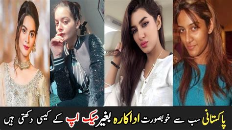 Stani Actress Without Makeup You Saubhaya Makeup