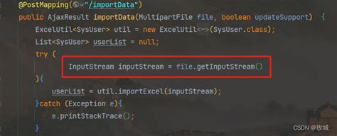 import 报错 Failed to perform cleanup of multipart itemsjava io