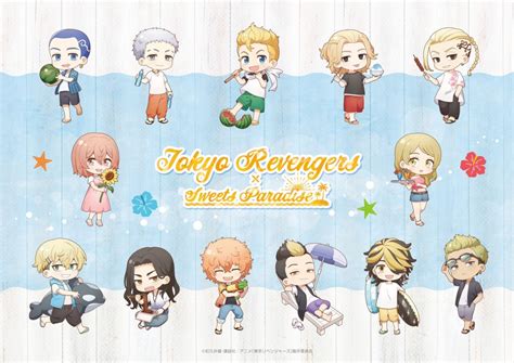 東京リベンジャーズGOODS INFO on Twitter 今夏期間限定で江ノ島海の家でTVアニメ東京リベンジャーズコラボカフェ