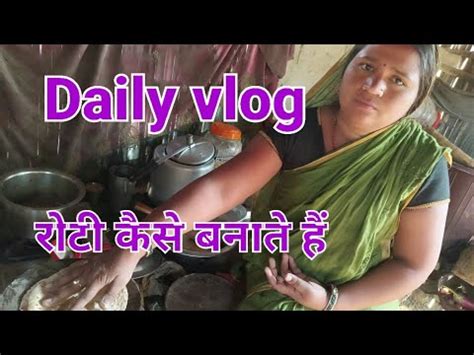 My First Vlog Desi Girls Vlog Desi Hot Vlog Village Hot Girls