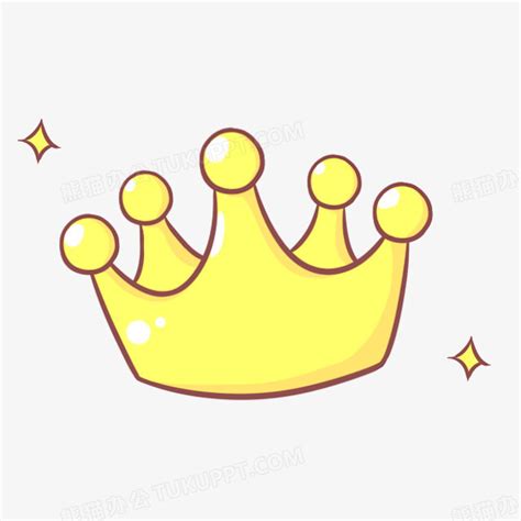 皇冠黄色的卡通皇冠PNG图片素材下载 黄色PNG 熊猫办公