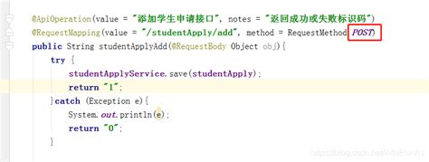 springboot 接收前台传来的对象为空 springboot接收参数为空 csdn博客