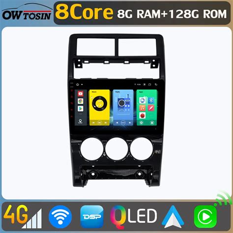 Owtosin Android 11 8G 128G Car Radio Multimedia Video Player GPS
