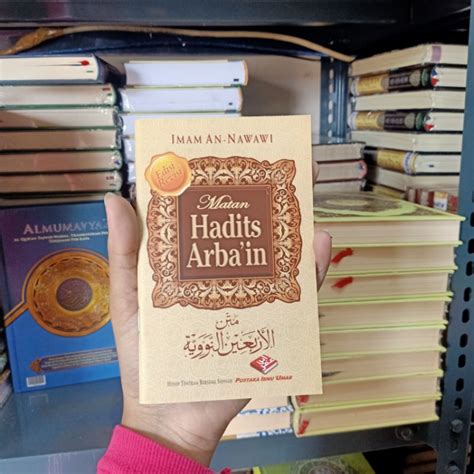 Jual MATAN HADITS ARBAIN IMAM AN NAWAWI KERTAS HVS Shopee Indonesia