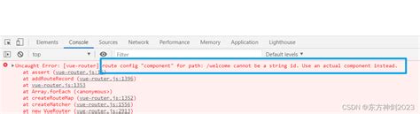 Bug Vue Router Route Config Component For Path Welcome Cannot Be