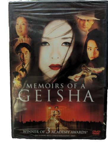 Memoirs Of A Geisha DVD 2006 Hi Def Widescreen Zhang Ziyi Michelle Yeoh