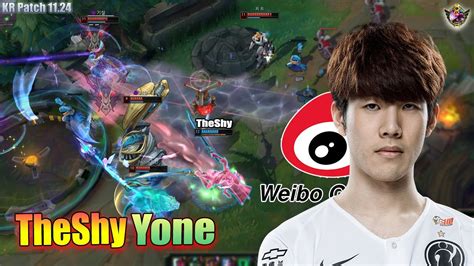 TheShy Is Back With Yone Vs 100T Tenacity Gwen WBG TheShy In KR