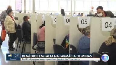 MG1 Medicamentos estão em falta na Farmácia de Minas Globoplay