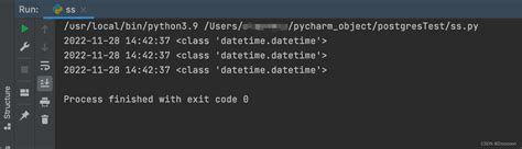 python将时间数据转换成datetime datetime类型 python 转换为python中的datetime格式 csdn博客