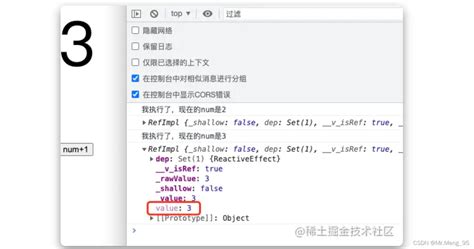 vue3 setup语法糖勾子函数使用简易教程（上） vue3 setup onmounted csdn博客