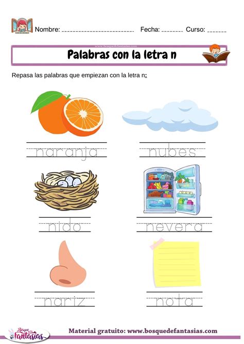 Grafomotricidad Palabras Con La Letra N Juegos Infantiles The