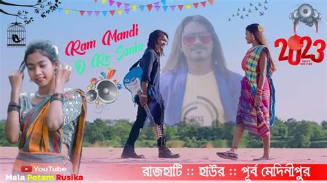 New Santali Song Ram Mandi Program Video Santali New Song
