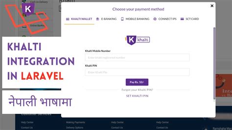 Khalti Payment Gateway Api Integration In Laravel Easy Steps Youtube