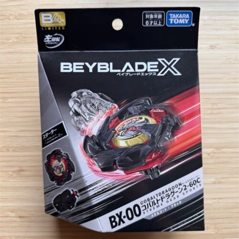 BEYBLADE X Cobalt Dragoon Metal Coat Black 2 60C BX 00 Takara Tomy