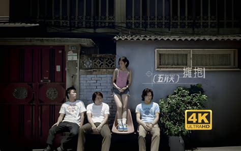 葬送的芙莉莲ED主题曲Anytime AnywheremiletHi Res百万级录音棚试听 上网冲浪我重拳出击 音乐 哔哩哔哩视频