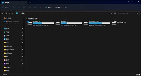 【linux环境搭建】ubuntu 22 系统安装 ubuntu22安装 csdn博客