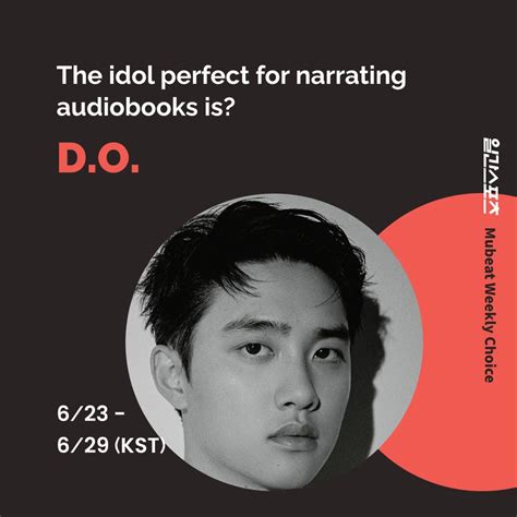 Do Kyungsoo Global On Twitter Rt Ilgansports Ilgansports X