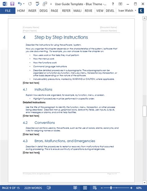 User Guide Templates SDLC Software Development Templates Forms