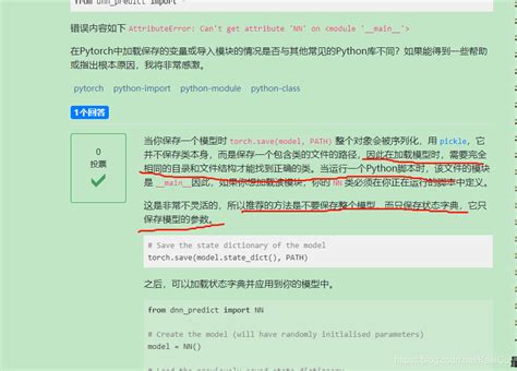 python多进程编程常见问题和解决方案 知乎