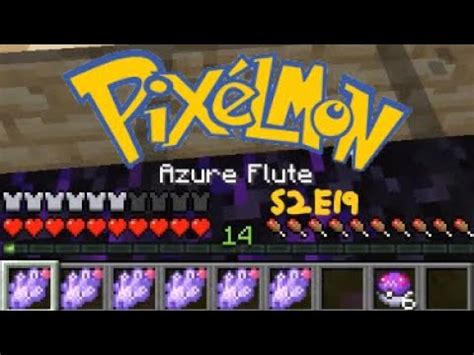 Azure Flutes Master Balls And Ten Million Dollars Pixelmon