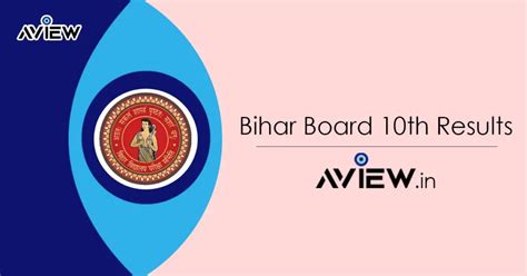Bihar Board 10th Result 2023 Out BSEB Matric Result Date