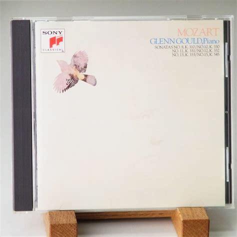 Dsd Mozart Piano Sonatas Glenn Gould