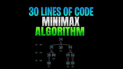 minimax algorithm implementation youtube