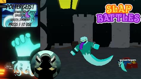 Cómo tener el guante Poltergeist Roblox Slap Battles YouTube
