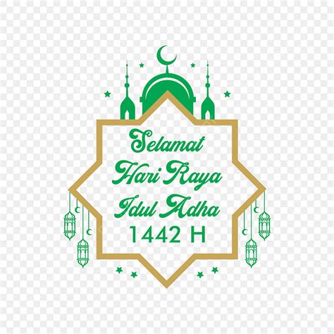 Selamat Hari Raya Vector Hd Png Images Selamat Hari Raya Idul Adha