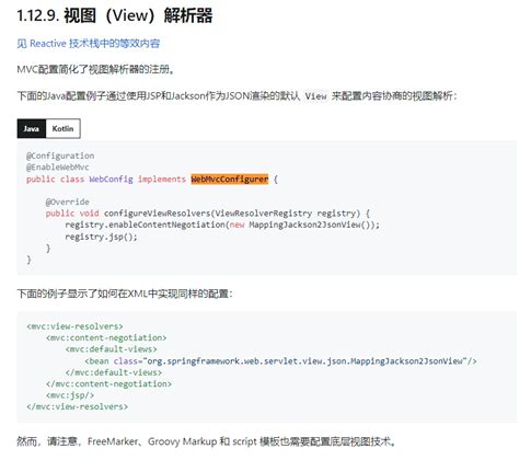 javaee简单实例——一些基本操作 极客之音