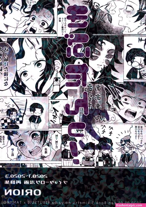 Muzan X Tanjiro Doujinshi Free Hentai Pic